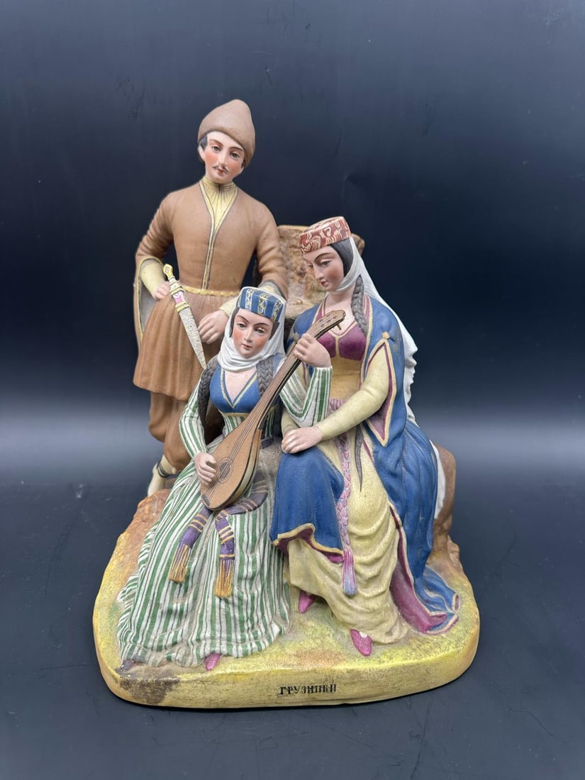 Exclusive Russian Gardner Porcelain Figurine Composition Of The ...