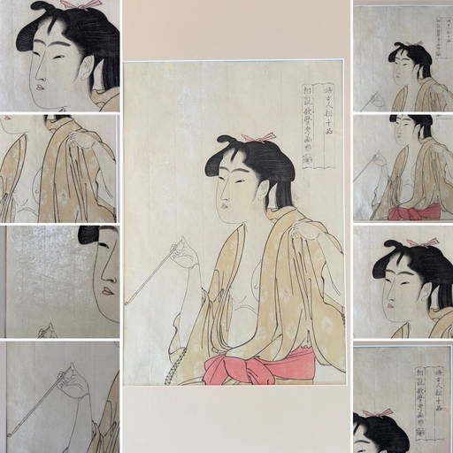An Old Japanese Woodblock Print Exotic Geisha Smoking A Pipe