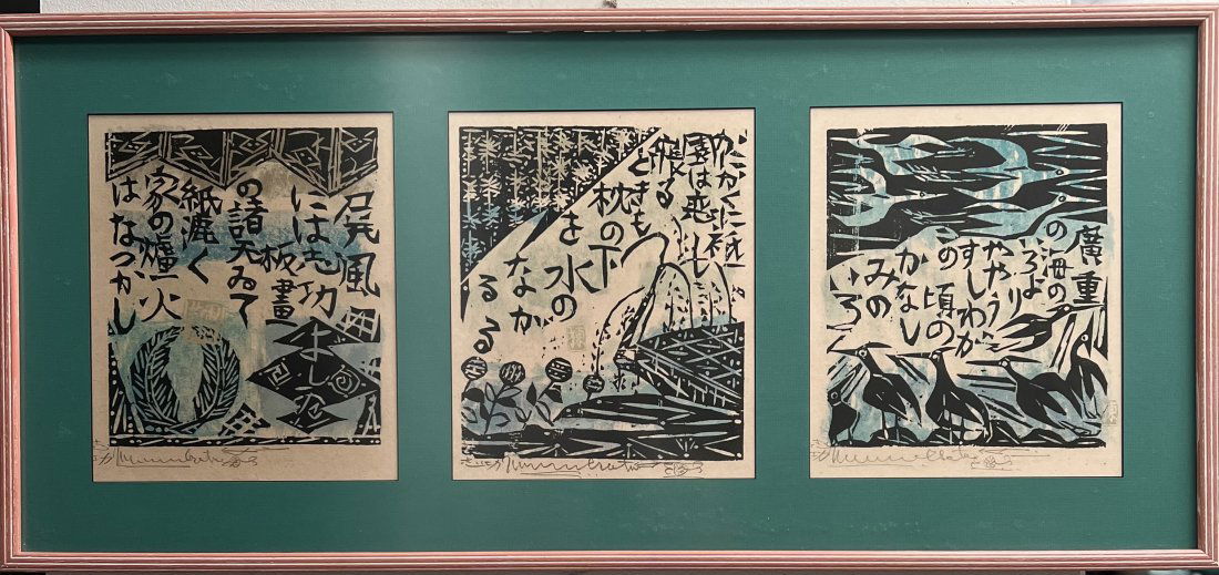 Shiko Munakata (1903-1975) Japan, Three Woodblock Prints All Signed In ...
