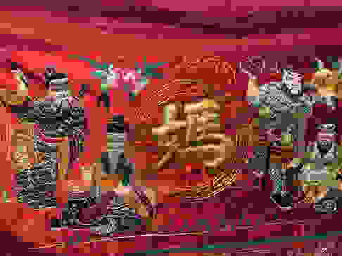 Chinese Silk Gold Thread Banner Alter Hand Embroidery Auction