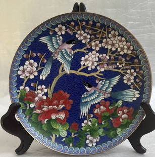 Cloisonne - Flowers , Cloisonne An Ancient Technique- Trinket Dish Auction