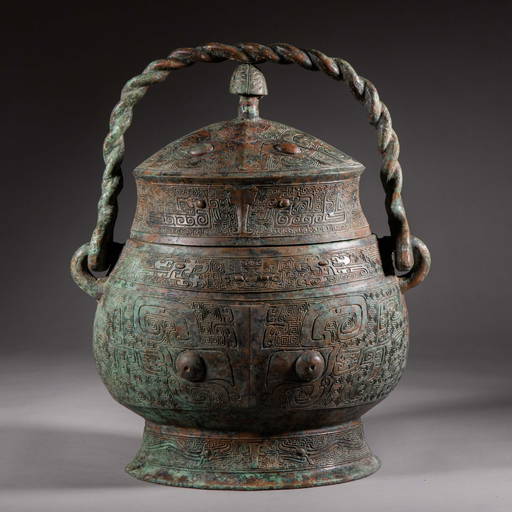 Copper Beam Kettle From Western Zhou Dynasty