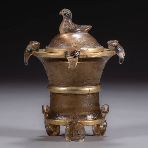 Chinese Han Dynasty Glazed Silver Gilt Furnace