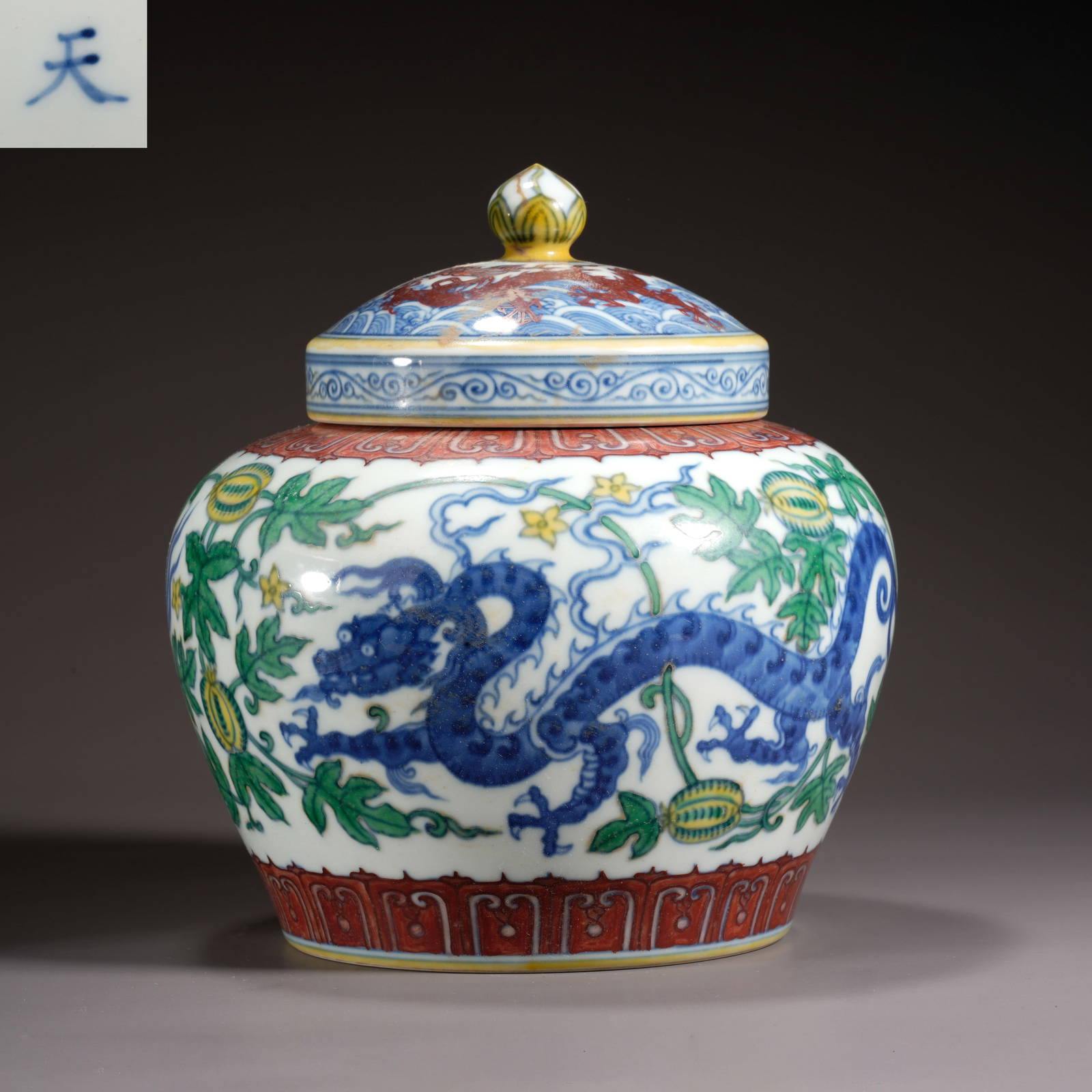 Ming Dynasty, Dou Cailong Wear Melon And Fruit Grain Sky Character ...