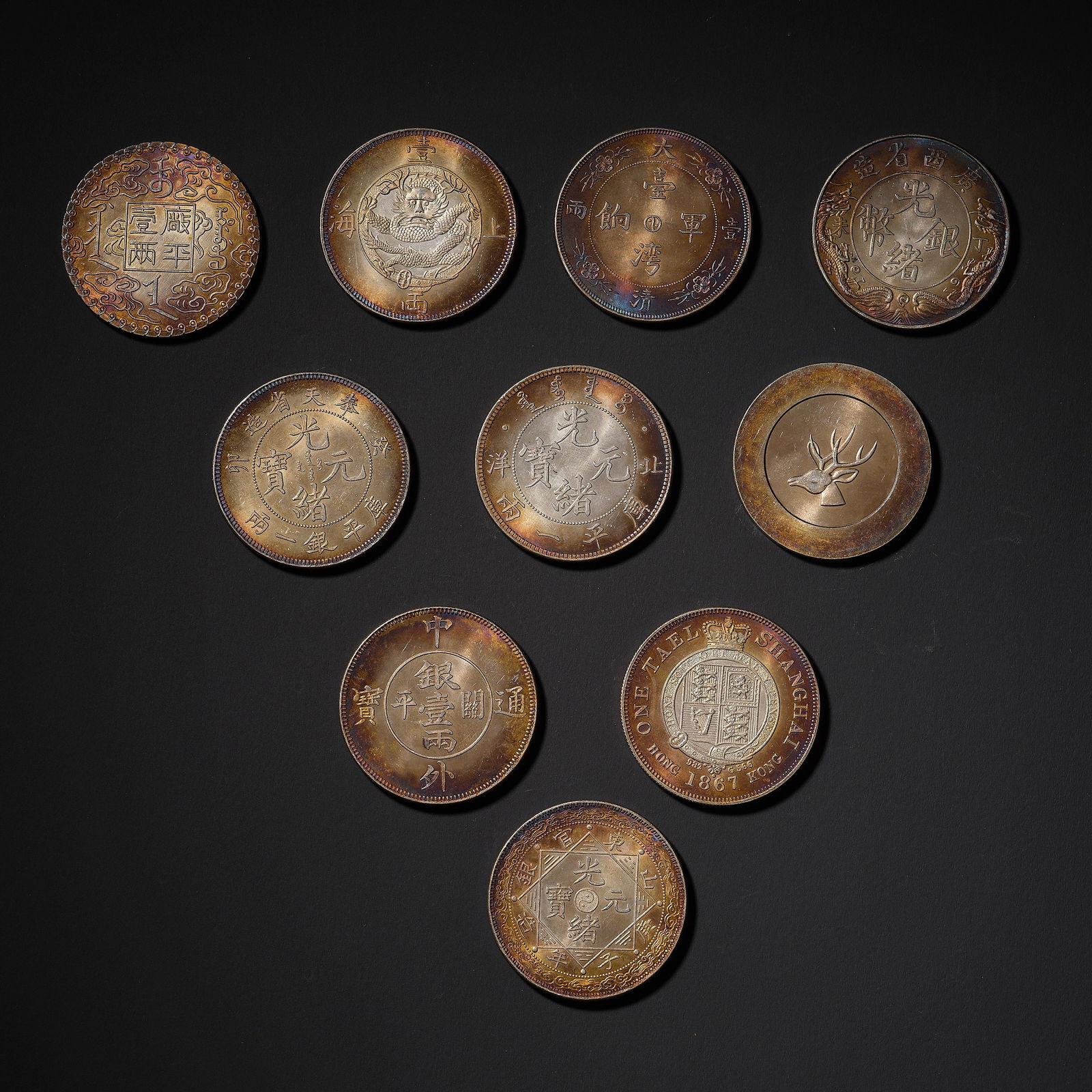 Qing Dynasty, Silver Coins Auction