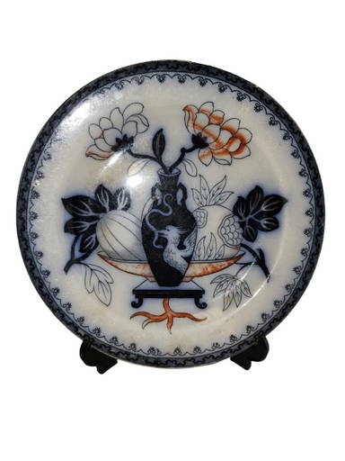 1800s J M P Bell Jeddo Plate