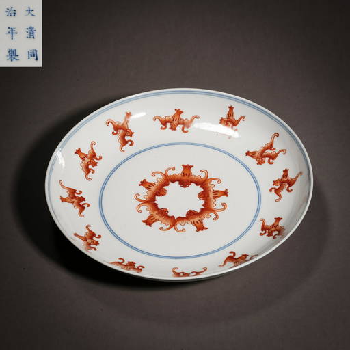 Tongzhi, Qing Dynasty Alum Red Bat Plate