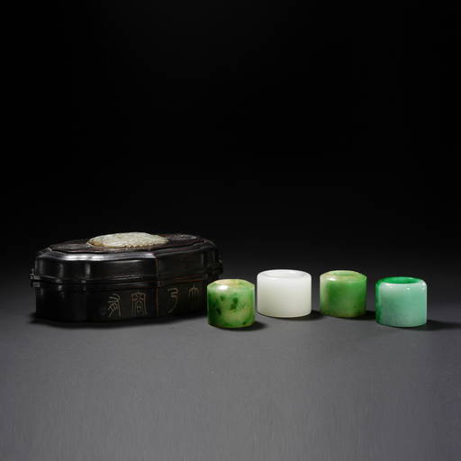 Emerald Jade Wrench Four Pieces