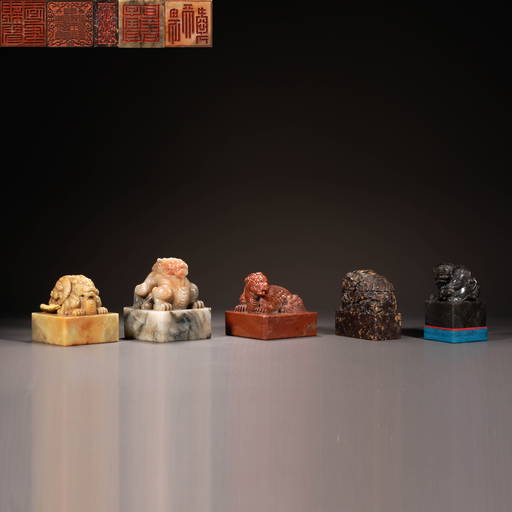 Five Shoushan Auspicious Animal Seals From The Qing Dynasty