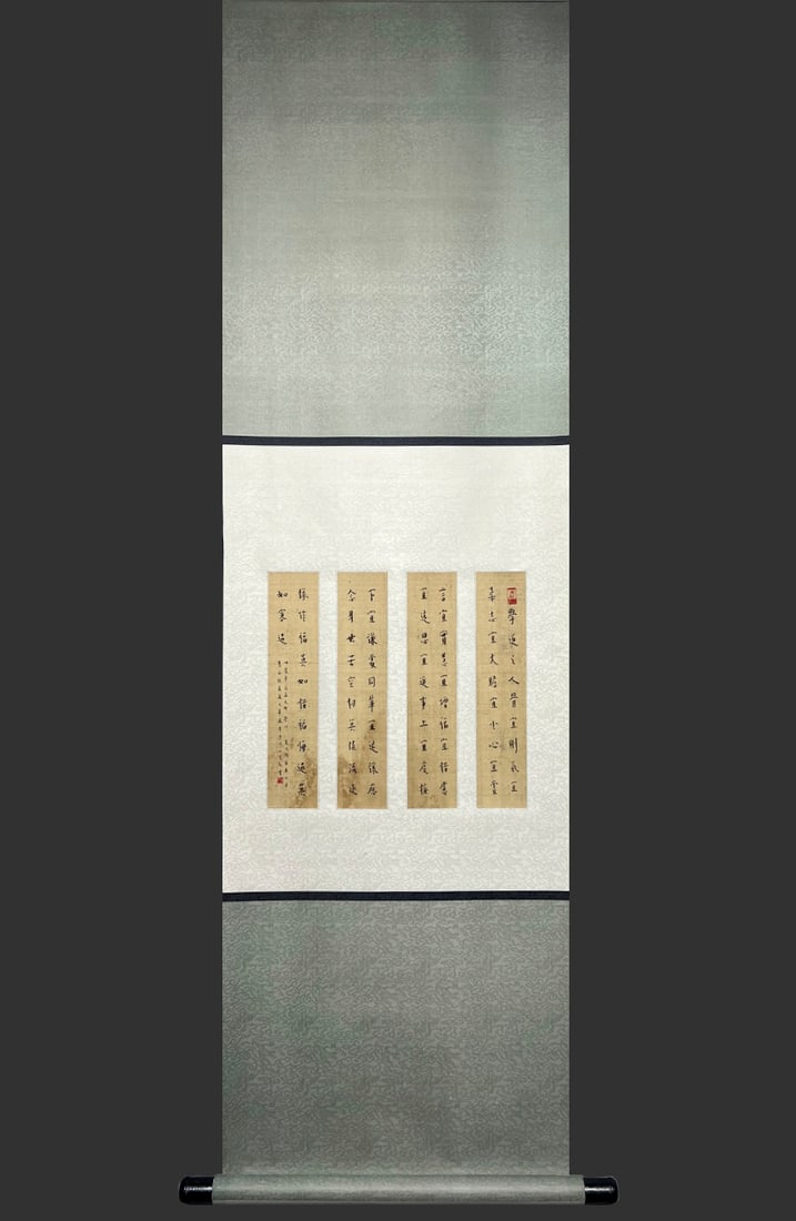 Hongyi Calligraphy Auction