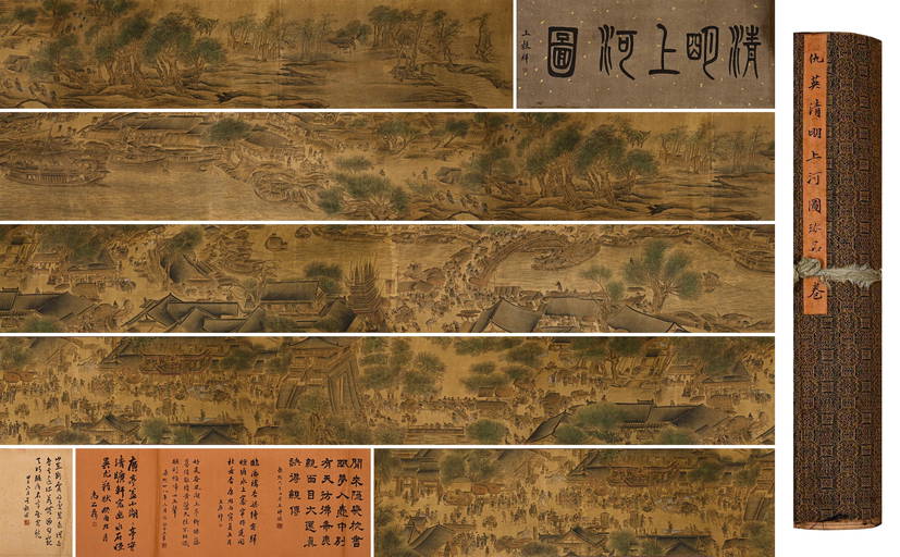Qiu Ying Along The River During The Qingming Festival Scroll