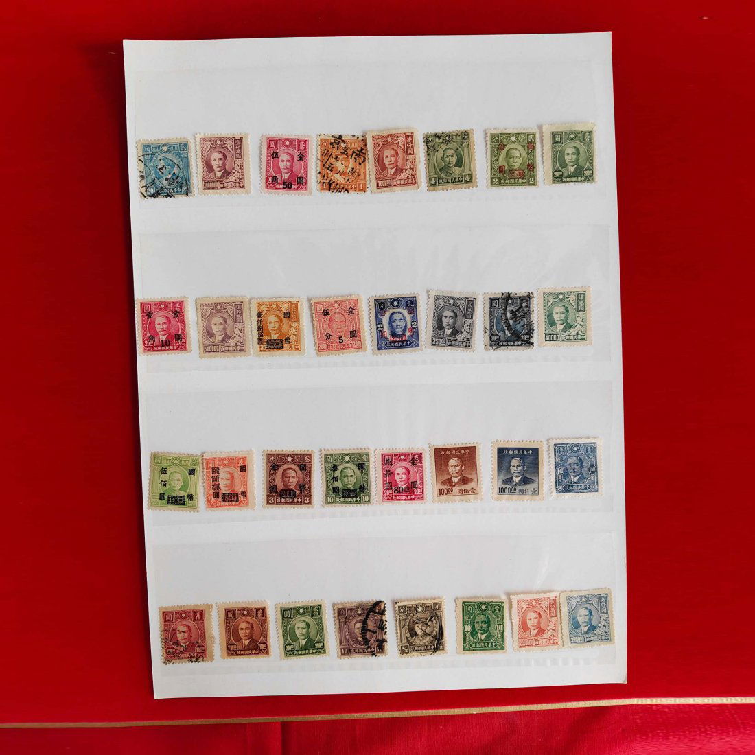 32 Old Postage Stamps From The Period Of The Republic Of China