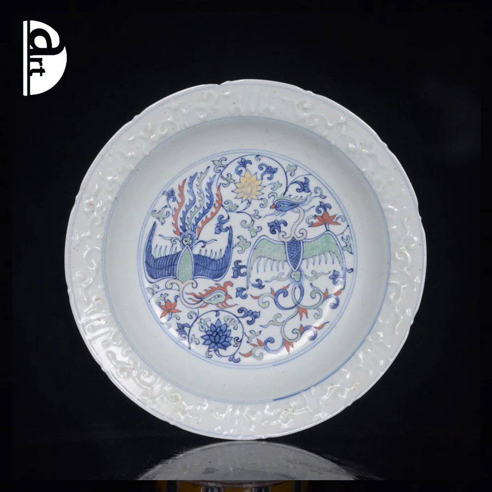 Ming Wanli Bucket Color Phoenix Pattern Plate Auction