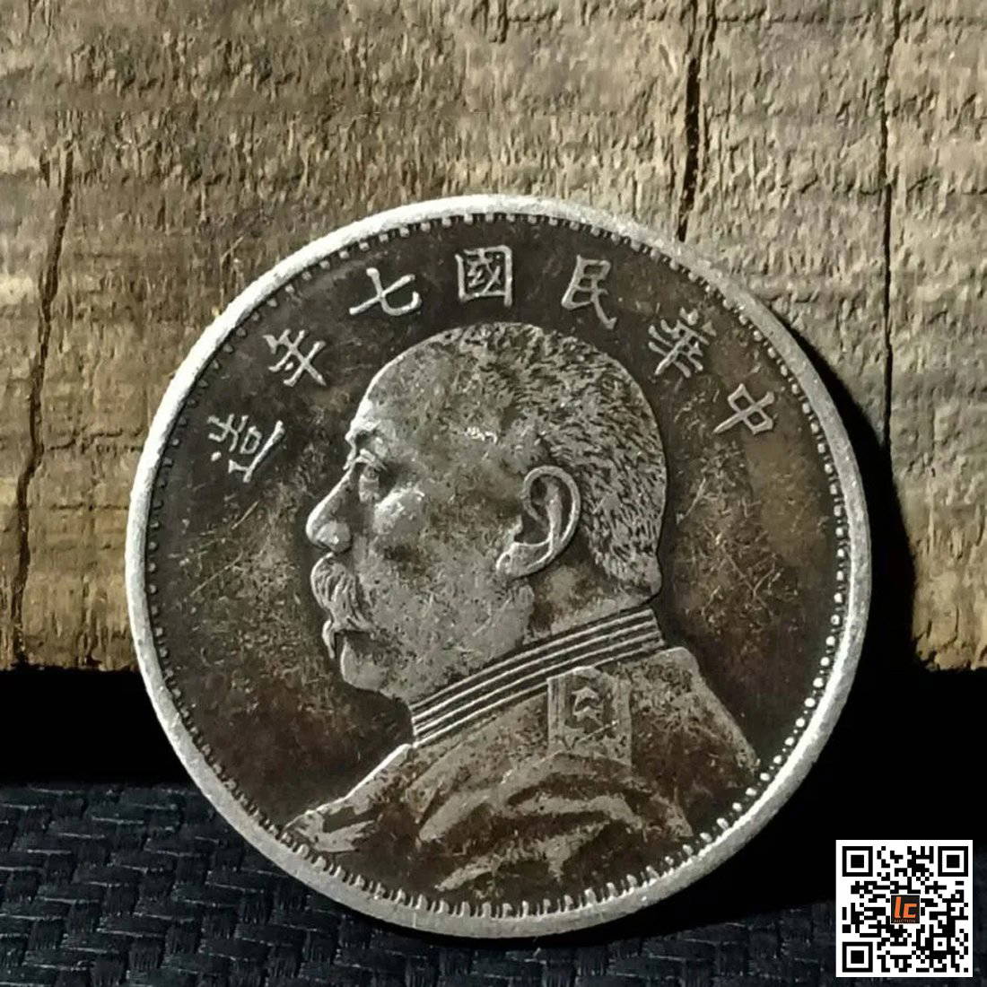 Old Silver Dollar Auction