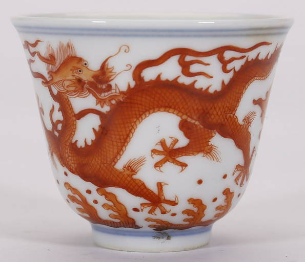 Qing Dynasty Guangxu Period A Iron Red Dragon Cup