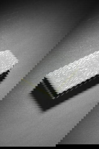 A Jade 'poem' Inkslab