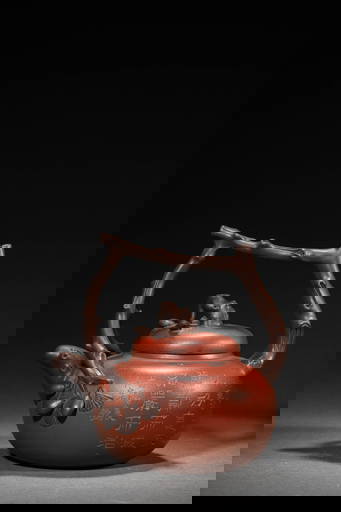 Gu Jing Zhou Kuan Mark Poetic Inscription Zisha (purple Clay) Teapot ...