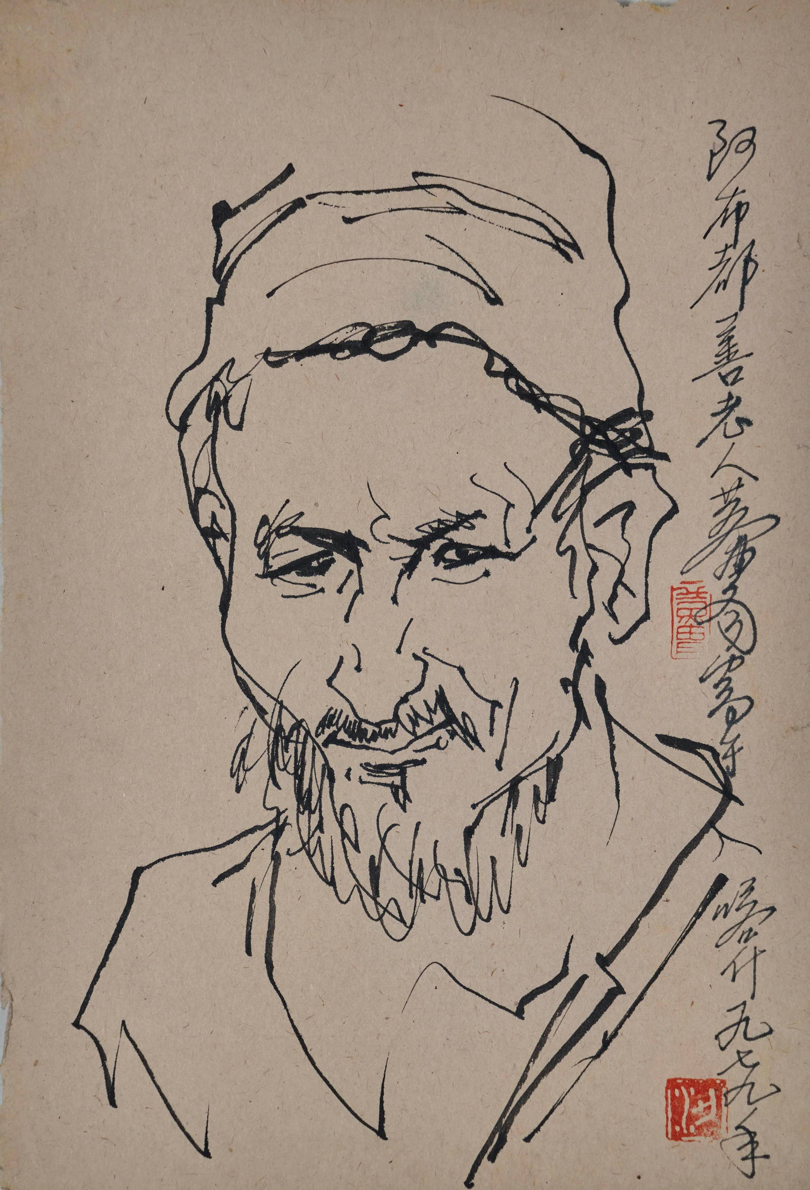 Huang Zhou(1925-1997), Ink On Paper Auction