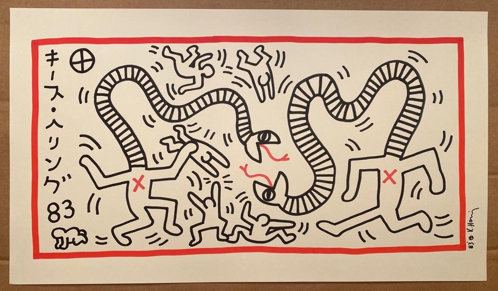 Keith Haring Snake Man Attack large drawing 1983 Japanese (#0042) on ...