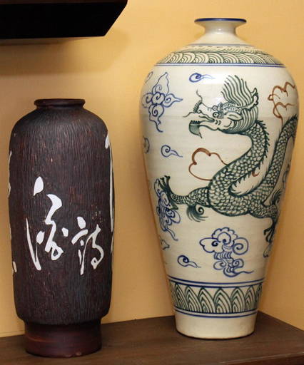 2 Chinese Vases; 1 Porcelain Script; 1 Dragon Clay