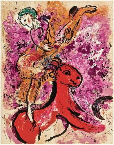 143F: Marc Chagall (1887-1985) Dancer, 1957 - Dec 17, 2008 | Bloomsbury ...