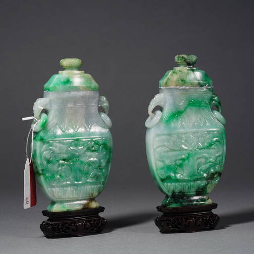 Pair Archaic Carved Jadeite Vases