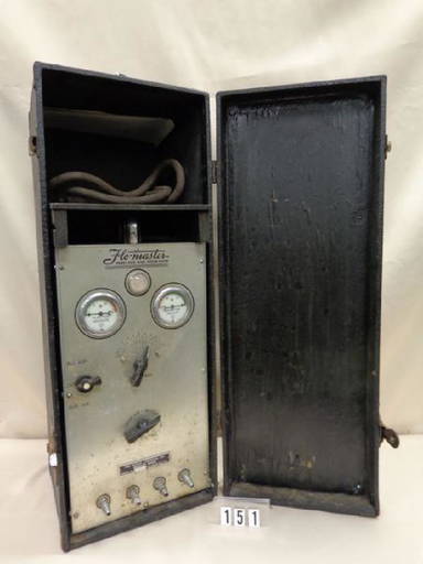 Antique Embalming Machine Flo Master Injector