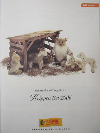 2006 Steiff Nativity Scene Set: