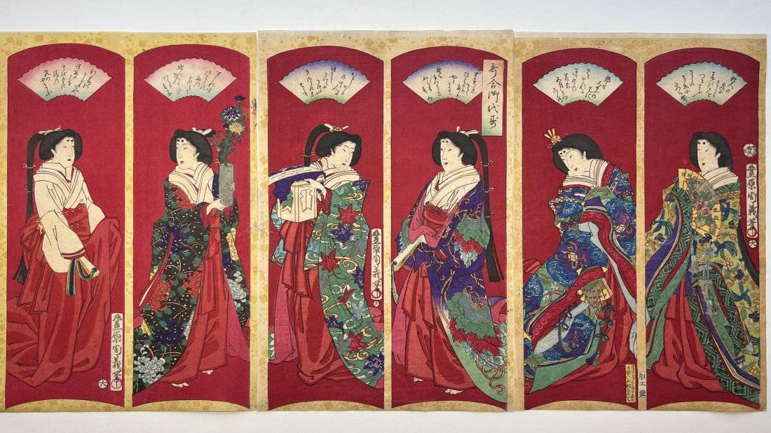 Toyohara Chikayoshi Japanese Woodblock Print Triptych Auction