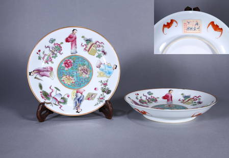 Pair Of Chinese Beauty Plates