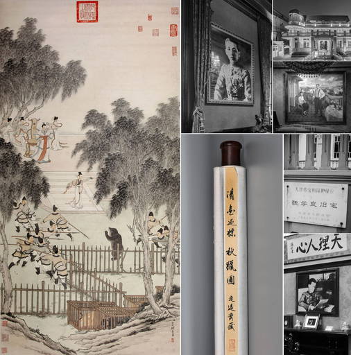 Chinese Scroll Painting Of Men Hunting Bear Signed By Jin Tingbiao