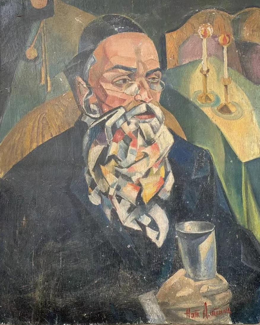 Nathan Altman 1889-1970 Ukrainian Oil On Canvos Auction