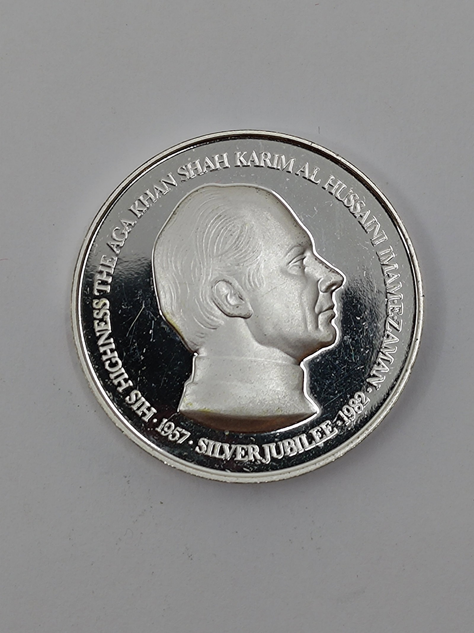1982 Silver Jubilee Aga Khan Shah Karim Al Hussaini Imam-E-Zaman Silver ...