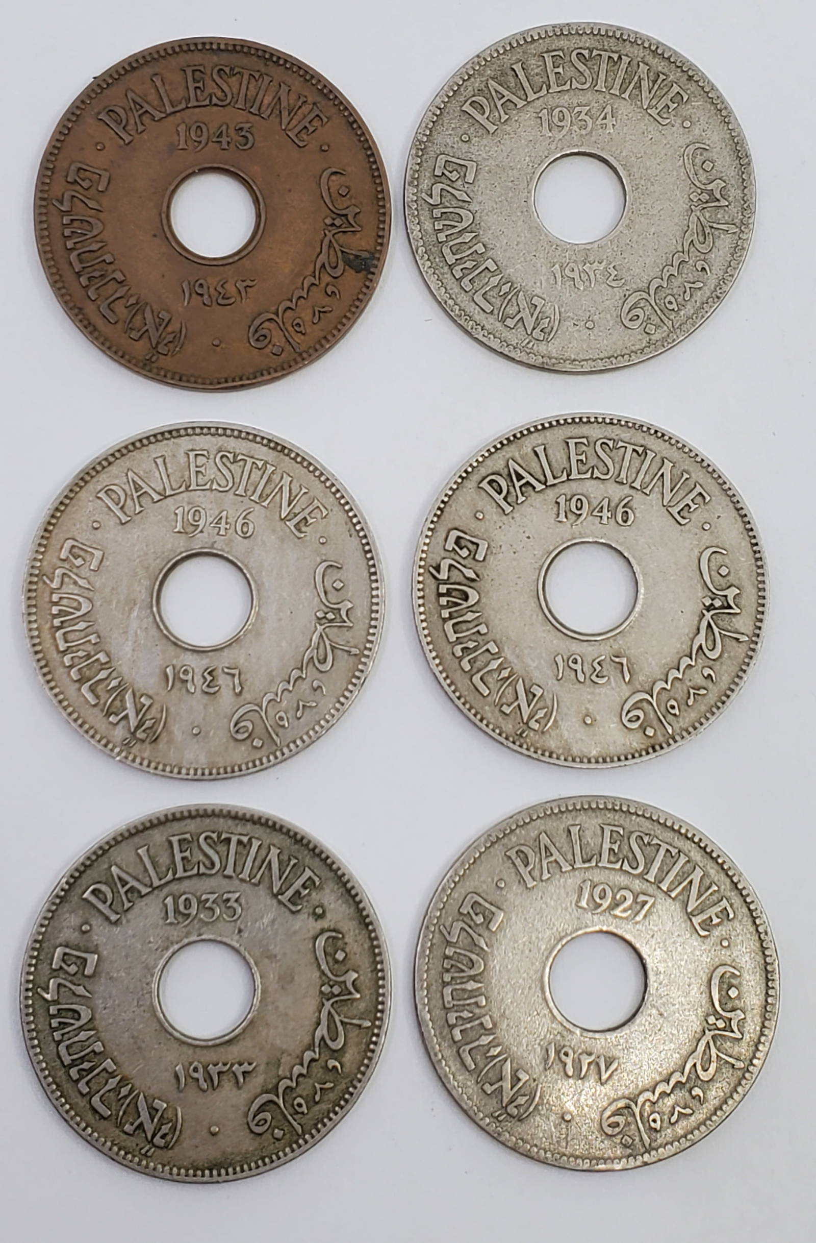 Palestine British Mandate Coinage 5 Nice 10 Mil Coins Auction