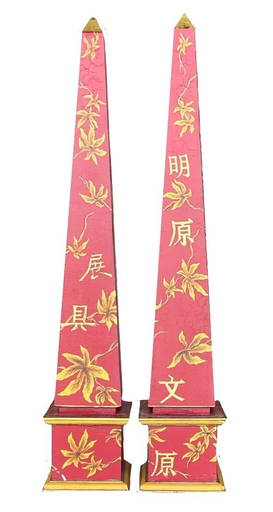 Vintage Chinese Obelisks