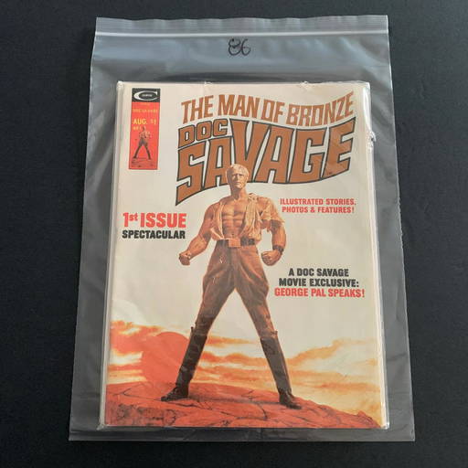 Doc Savage 1 Marvel Magazine Edition