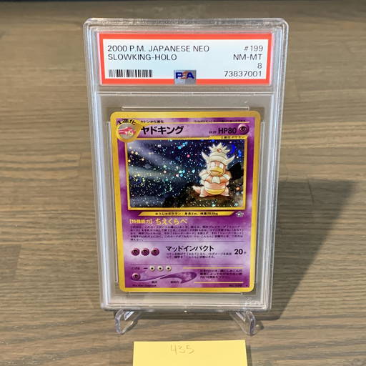 Japanses Neo Slowking Psa 8 Pokemon Card