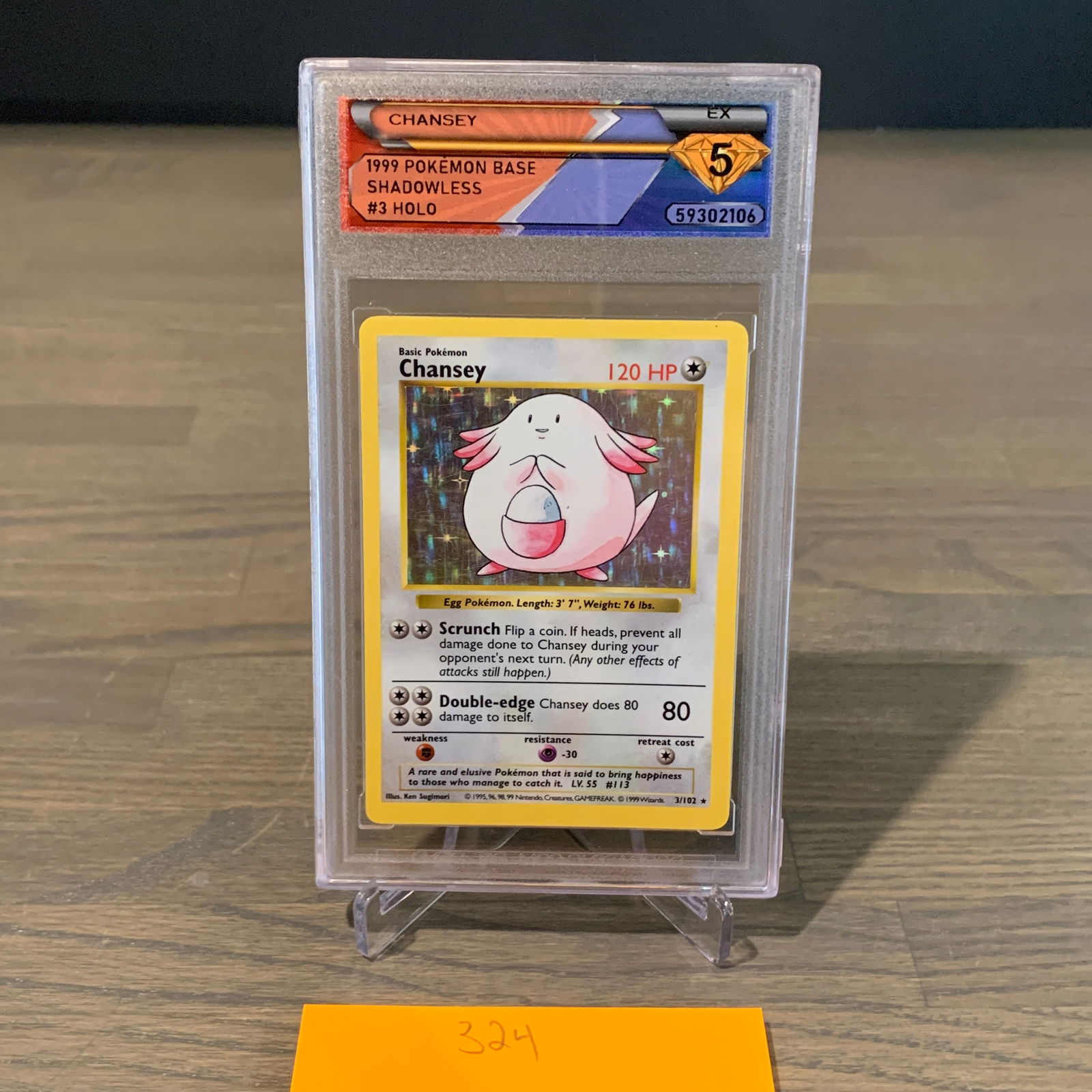 Dsg 5 Ex Graded Shadowless Chansey #3 Base Set Pokemon Card. Auction