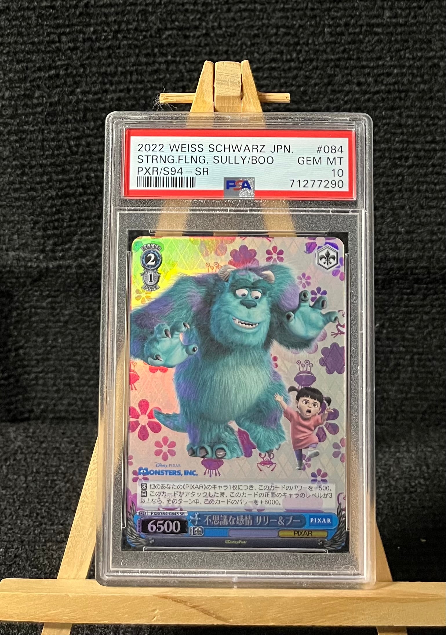 Psa 10 Sully & Boo Sr Weiss Schwarz Pixar Card Auction