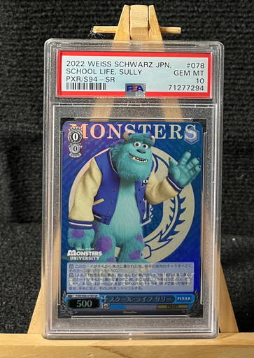 Psa 10 Sully Monsters Uni Sr Pixar Card