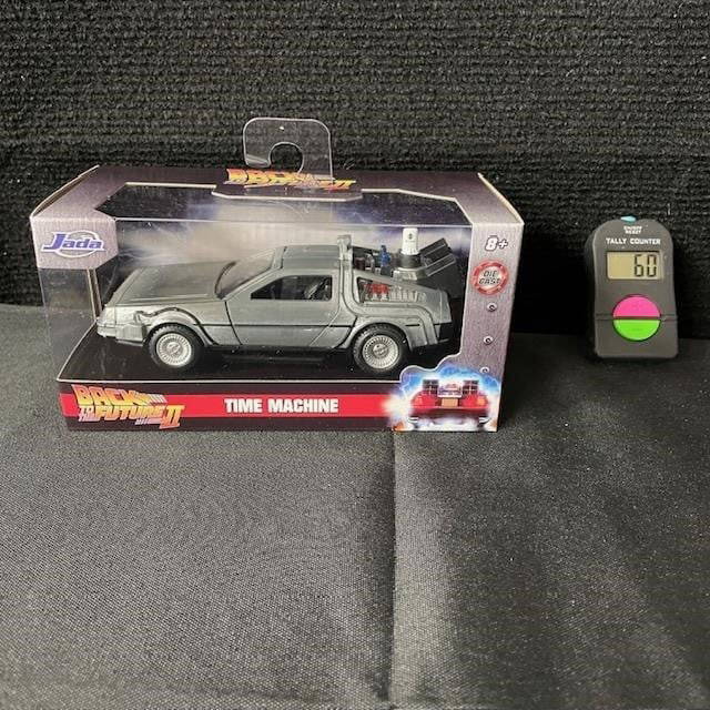 Jada Back To The Future Ii Time Machine New In Box Auction