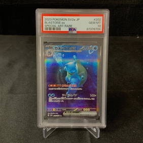 Psa 10 Pokemon Japanese 2024 Umbreon Ex Sar Terastal Festival Sv8a