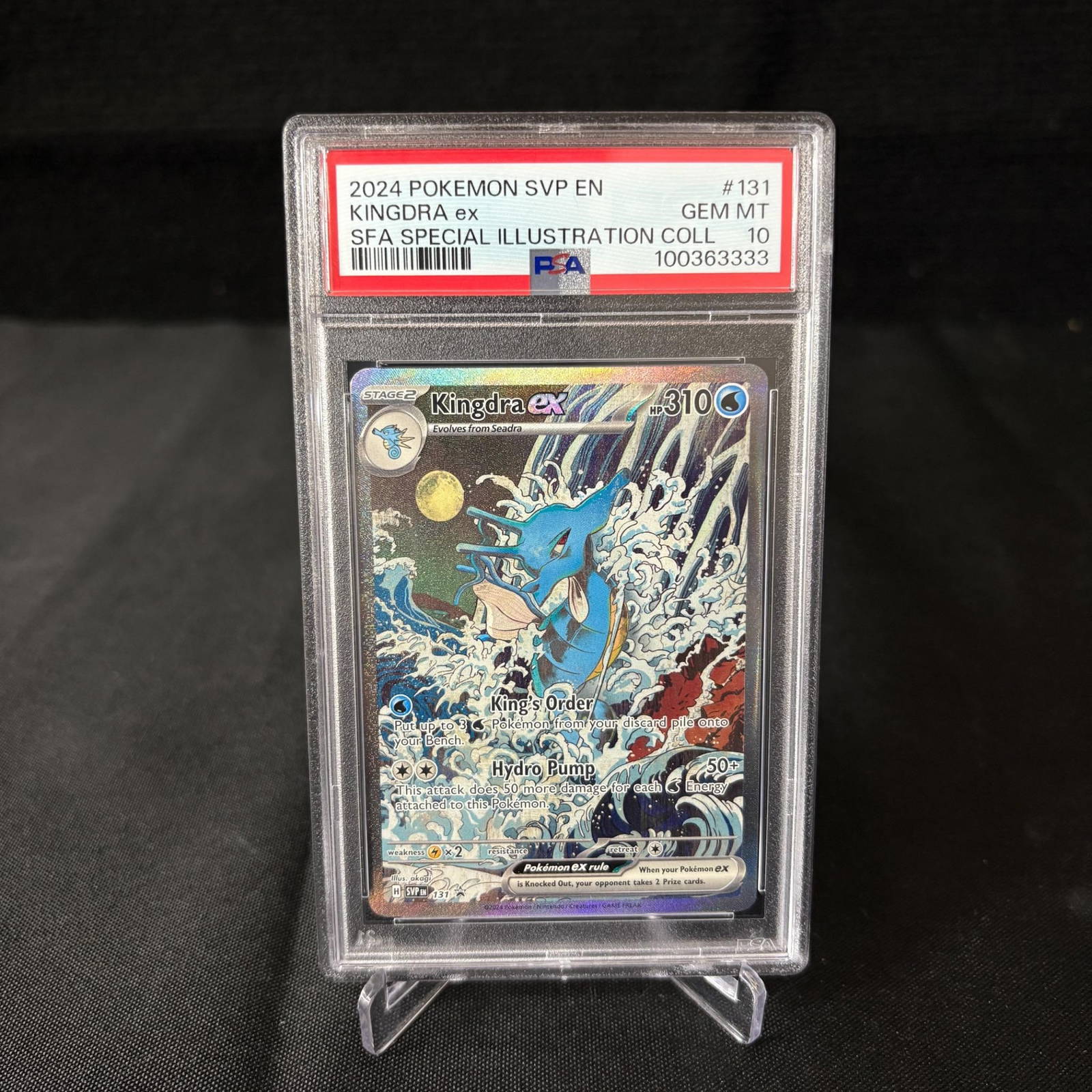 Psa 10 Kingdra Ex Special Illustration Collection Auction