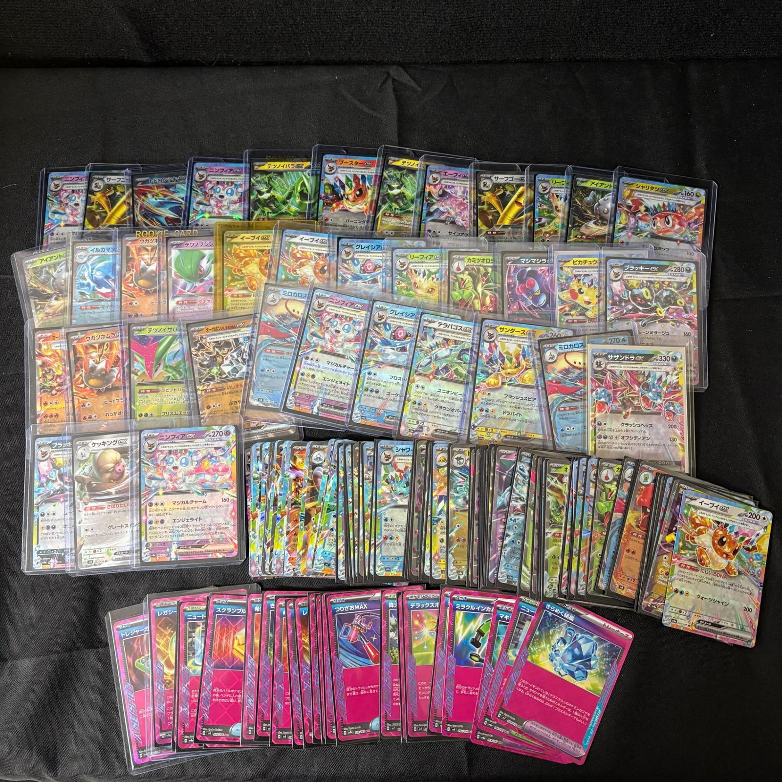 March Mega TCG & Collectibles Auction starts on 3/1/2025