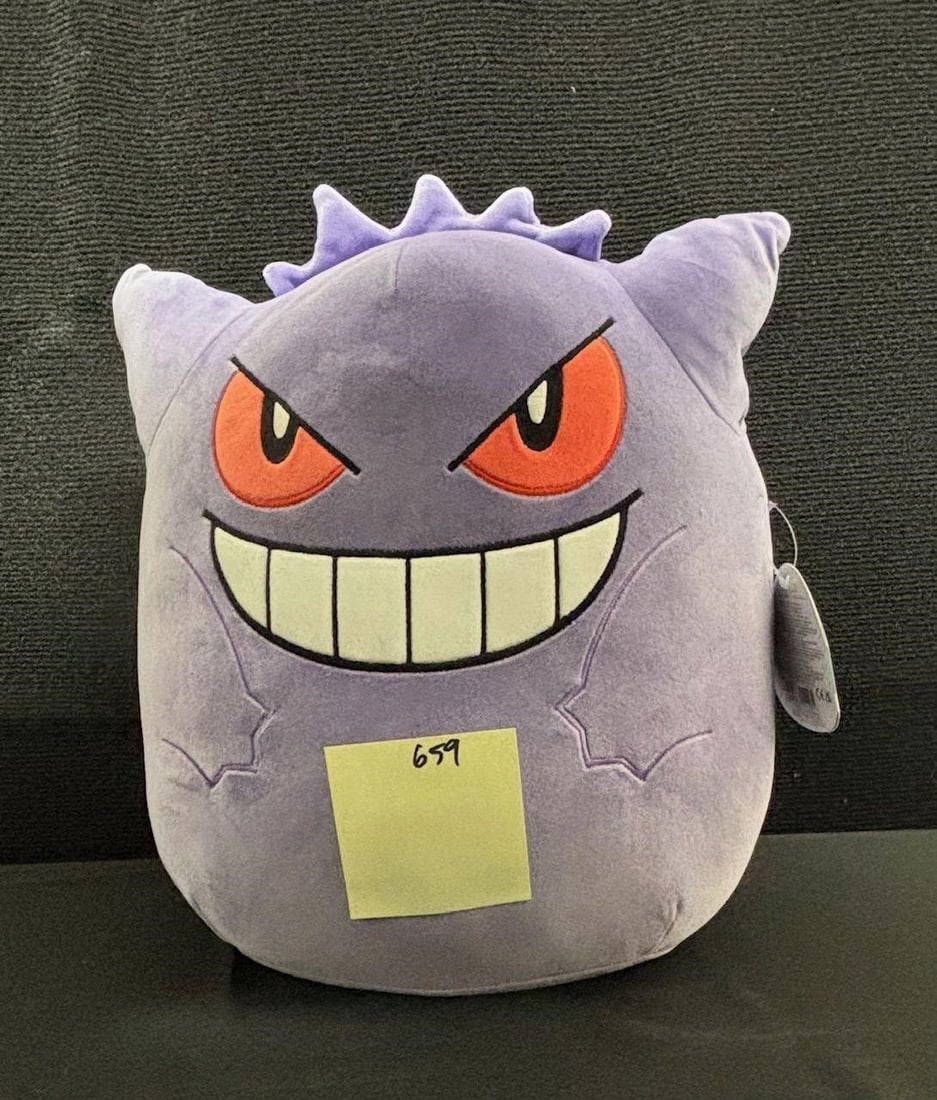 Large Plush Stuffed 18 Inch Stuffed Toy Auction