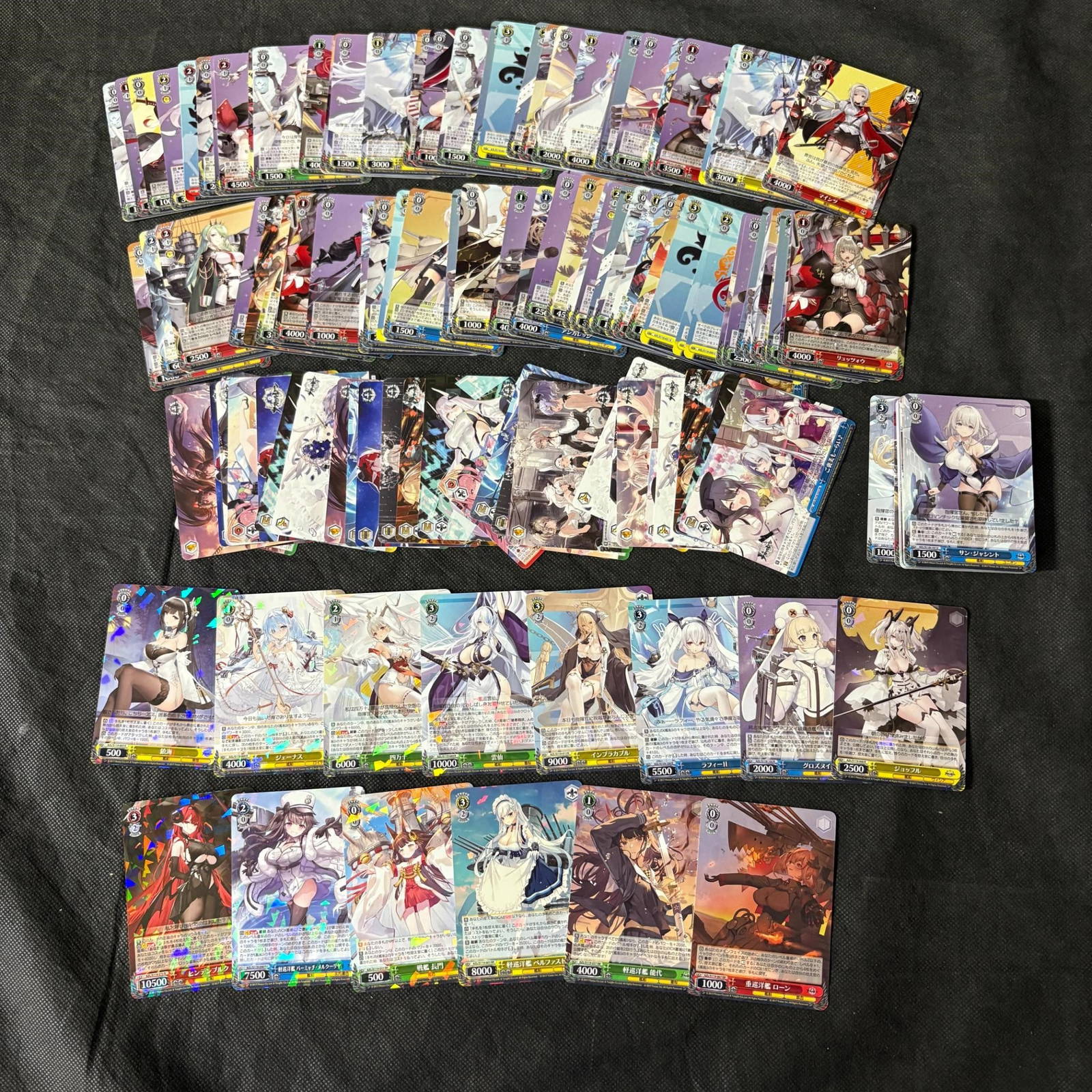 Azur Lane Weiss Schwarz Trading Cards Auction