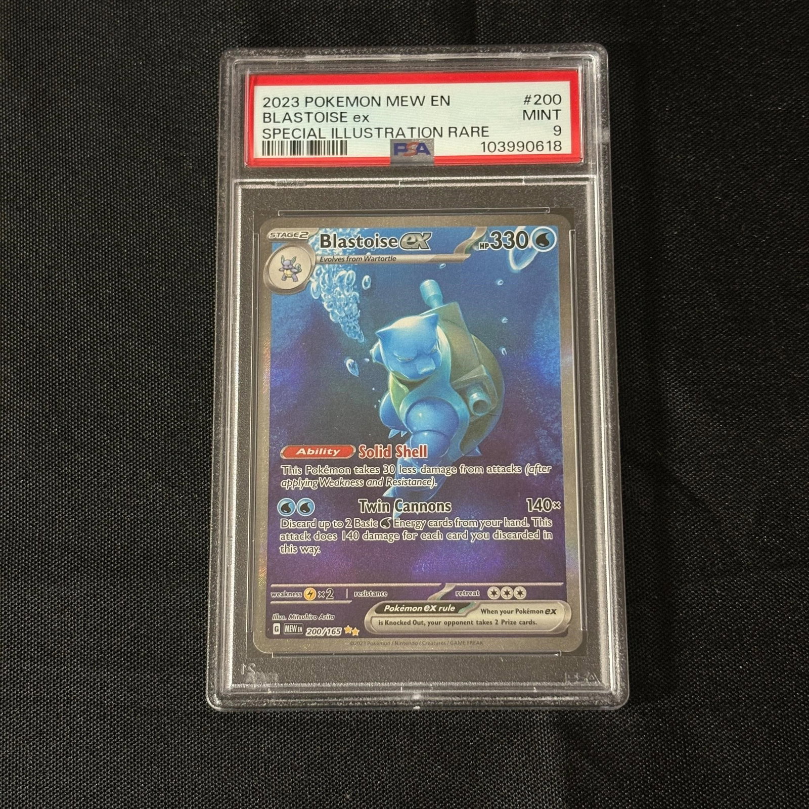 Psa 9 Blastoise Ex Sir - Jul 19, 2025 | Aeron House In Md
