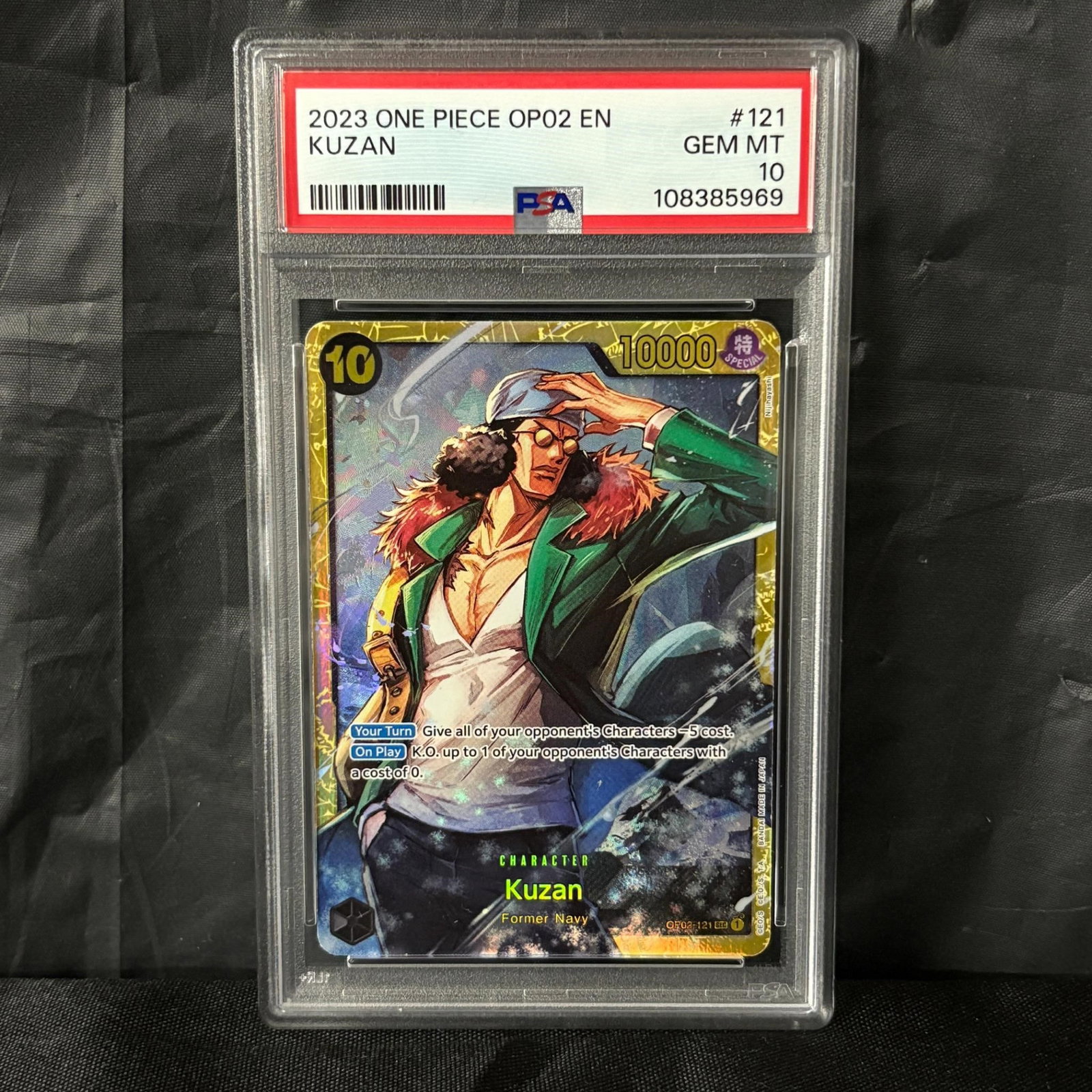 Psa 10 Kuzan Op02 English Auction