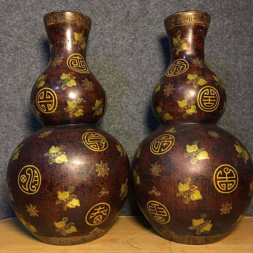 Wooden Lacquerware Vase With Gold Tracing