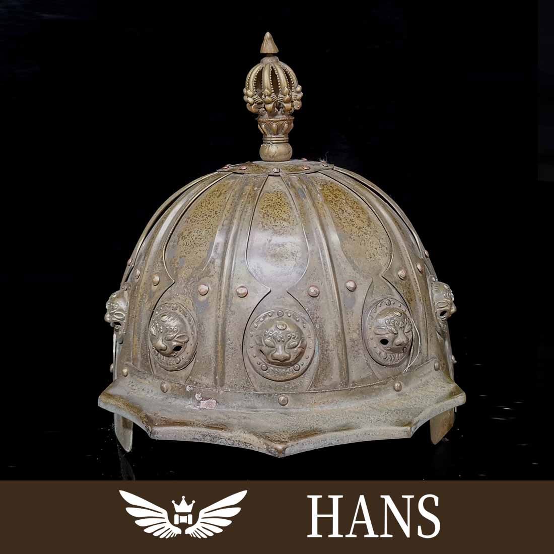 Old Steel Helmet Cap Auction